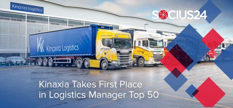 kinaxia-takes-first-place-in-logistics-manager-top-50 - Socius24